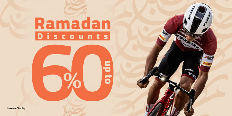 Wheels Bicycles Store | Trek Bikes official Distributor in KSA